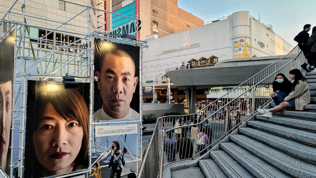 Samsung Taiwan｜ 顛覆 SUBVERSION 20 攝影展 - Galaxy S20旗艦系列 - 谷汩文化Group.G